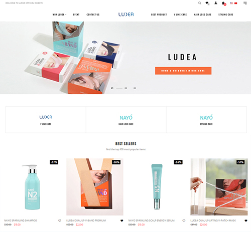 라이프 스타일 브랜드 루데아(LUDEA), 글로벌 시장 진출 활발